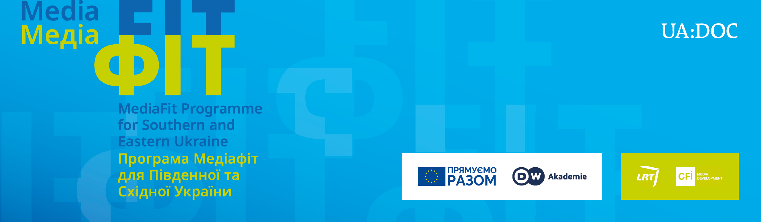 Support UA:PBC - Fit for Suspilne - DW Akademie Mediafit